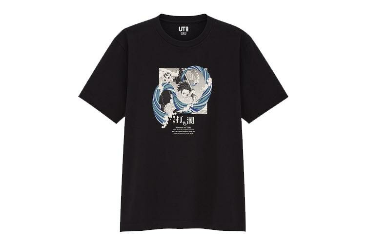 Футболка UNIQLO