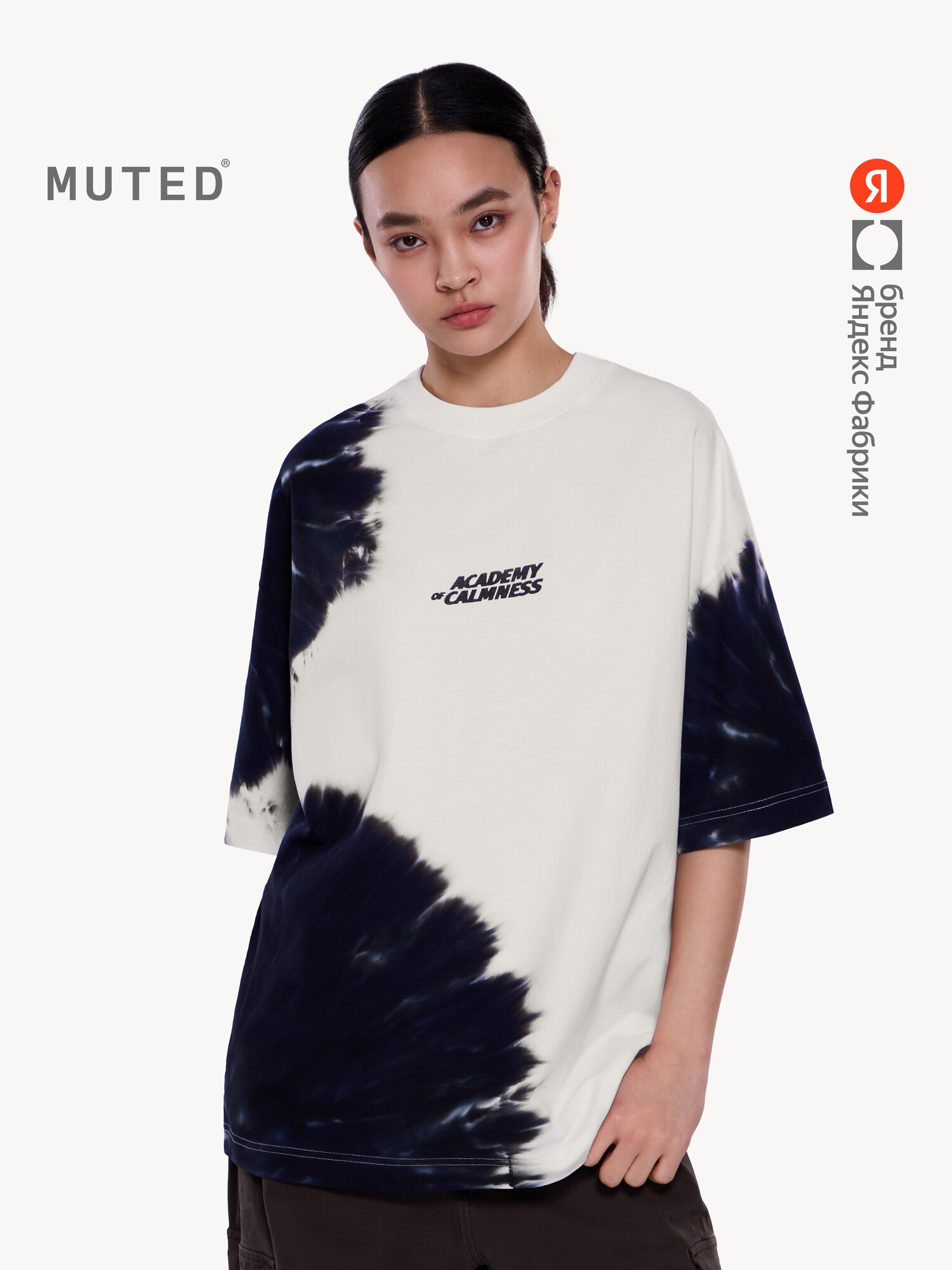 Футболка OVERSIZE с принтом