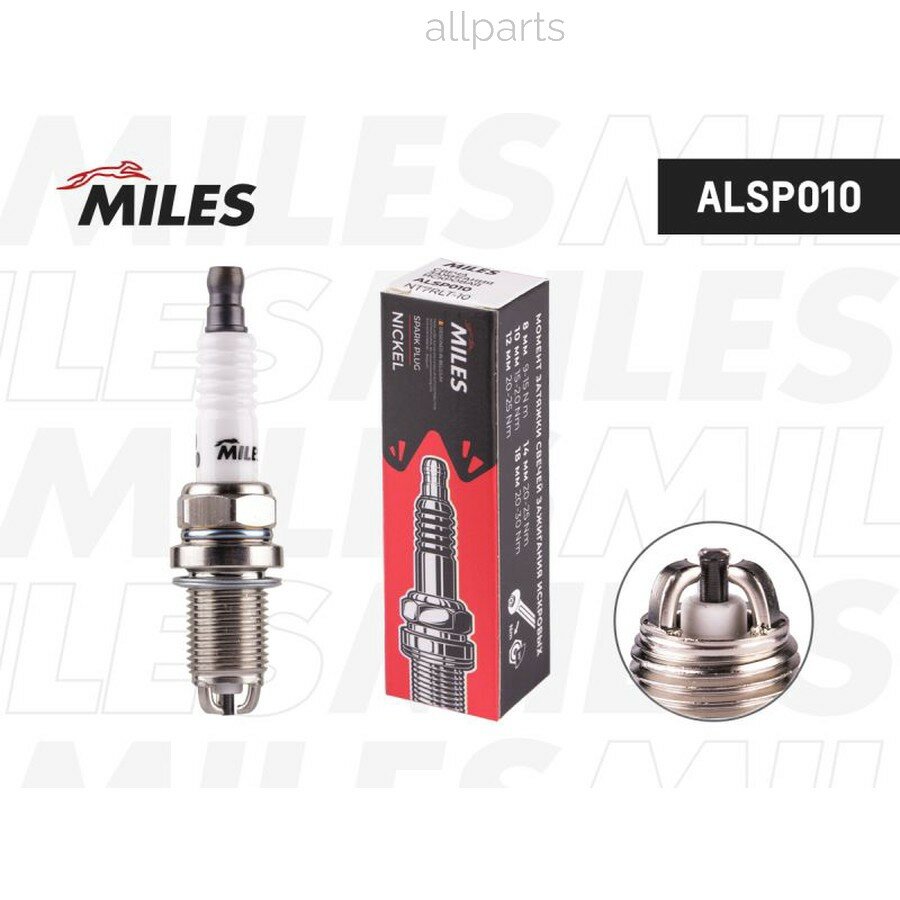 MILES ALSP010 Свеча зажигания BKUR6ET-10