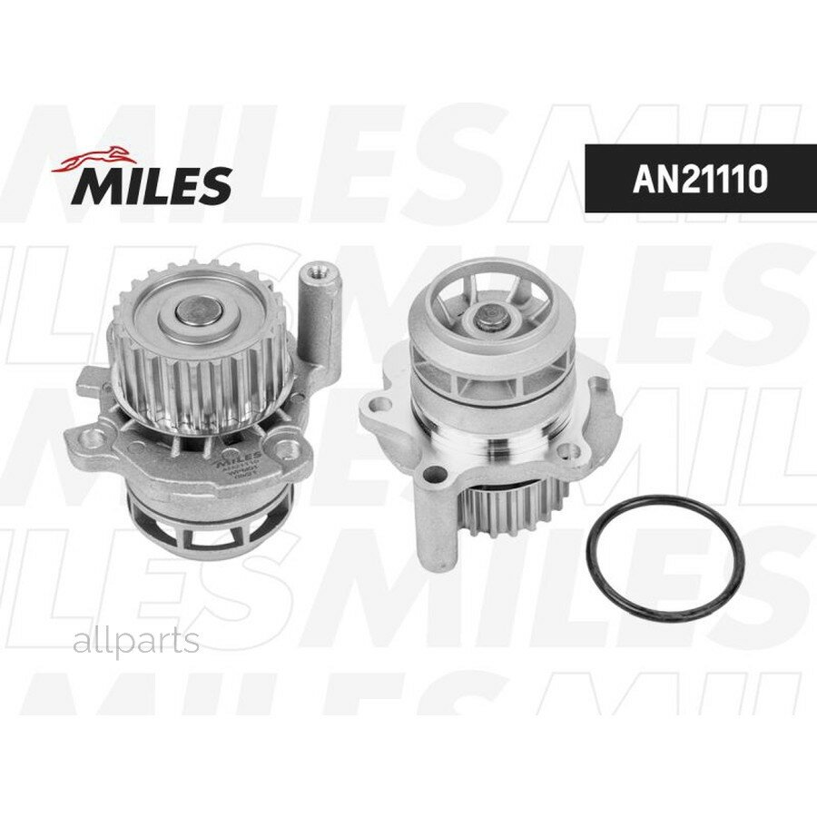 MILES AN21110 Насос водяной VAG 2.0/2.0TFSI 04>