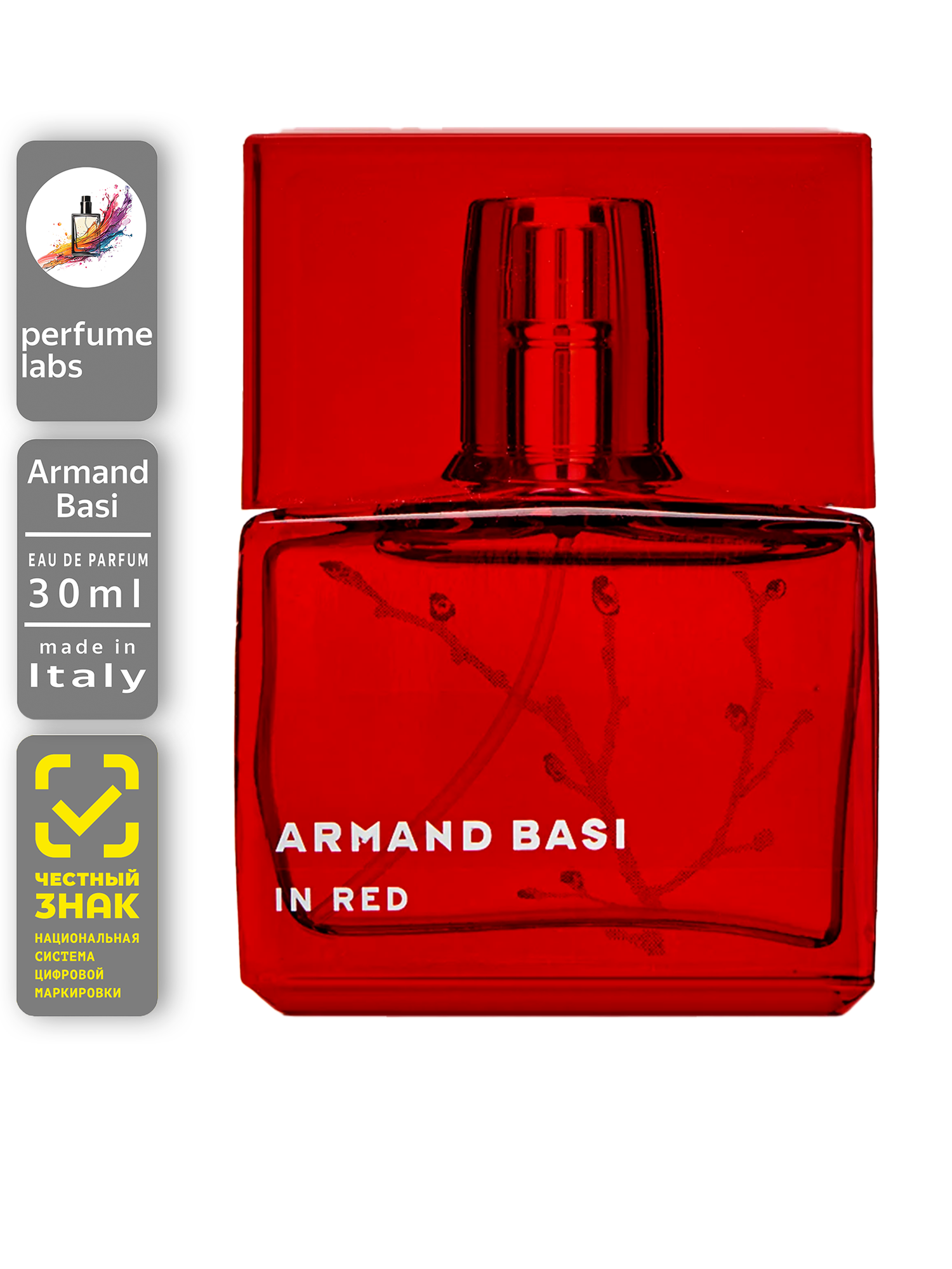 Armand Basi парфюмерная вода In Red pour Femme edp 30ml