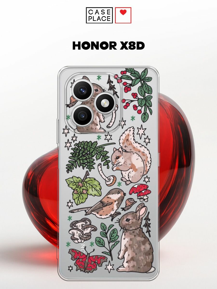 Силиконовый чехол на Honor X8d / Хонор X8d с принтом Лесные зверушки