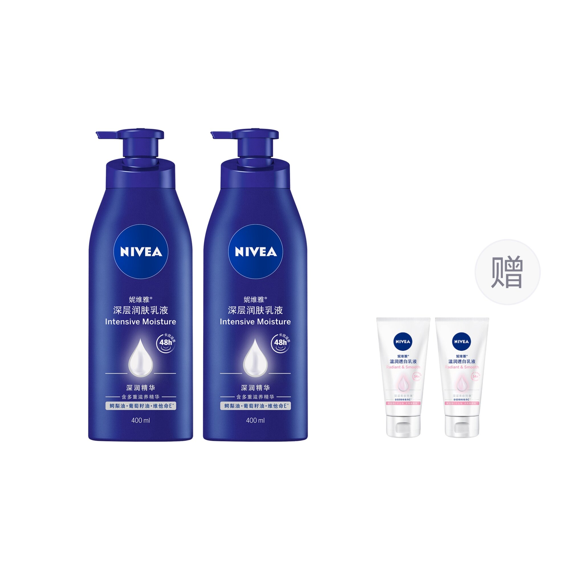 Молочко для тела женское NIVEA Radiant & Smooth, 400 мл