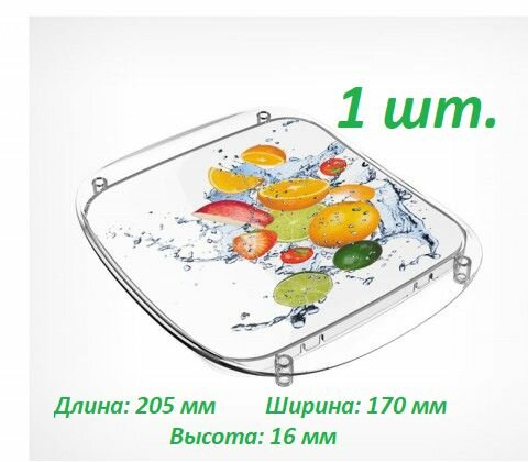 Монетница