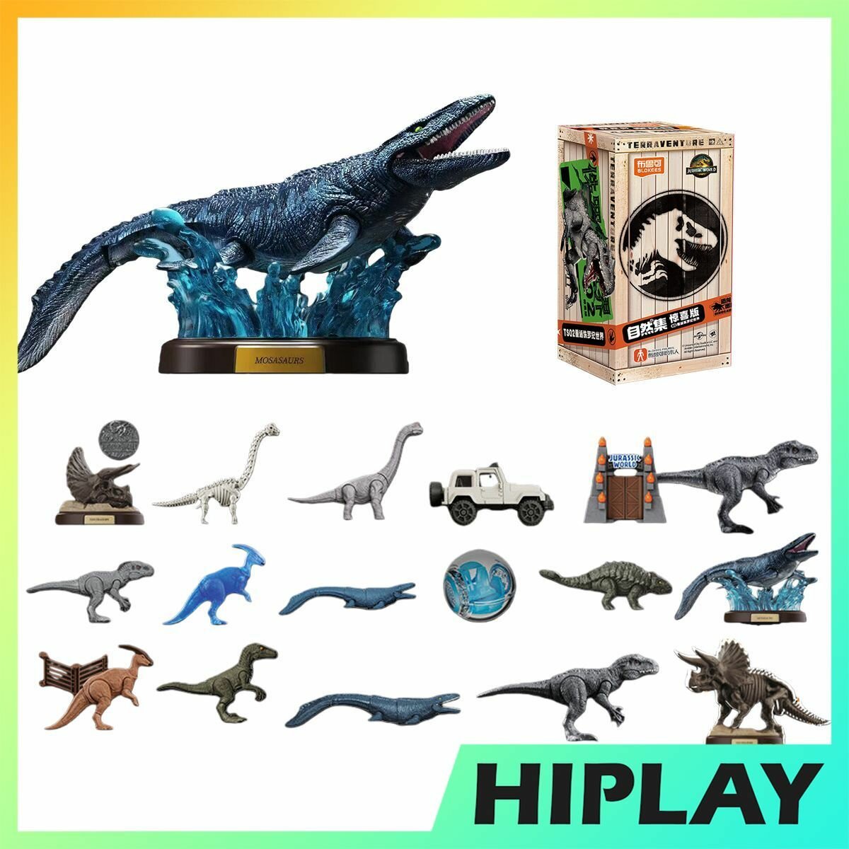 HIPLAY Blokees Nature Collection Jurassic World Surprise Edition Wave 2 Cлучайный 1 шт Блайнд бокс