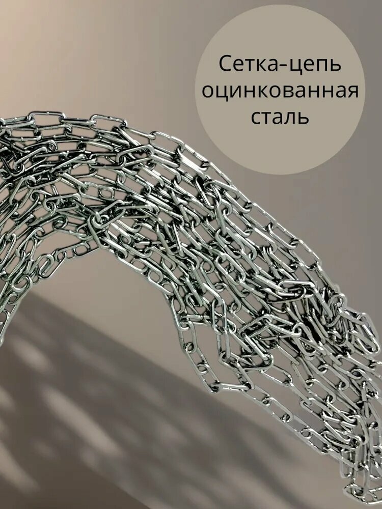 Сетка баскетбольная — фото 1