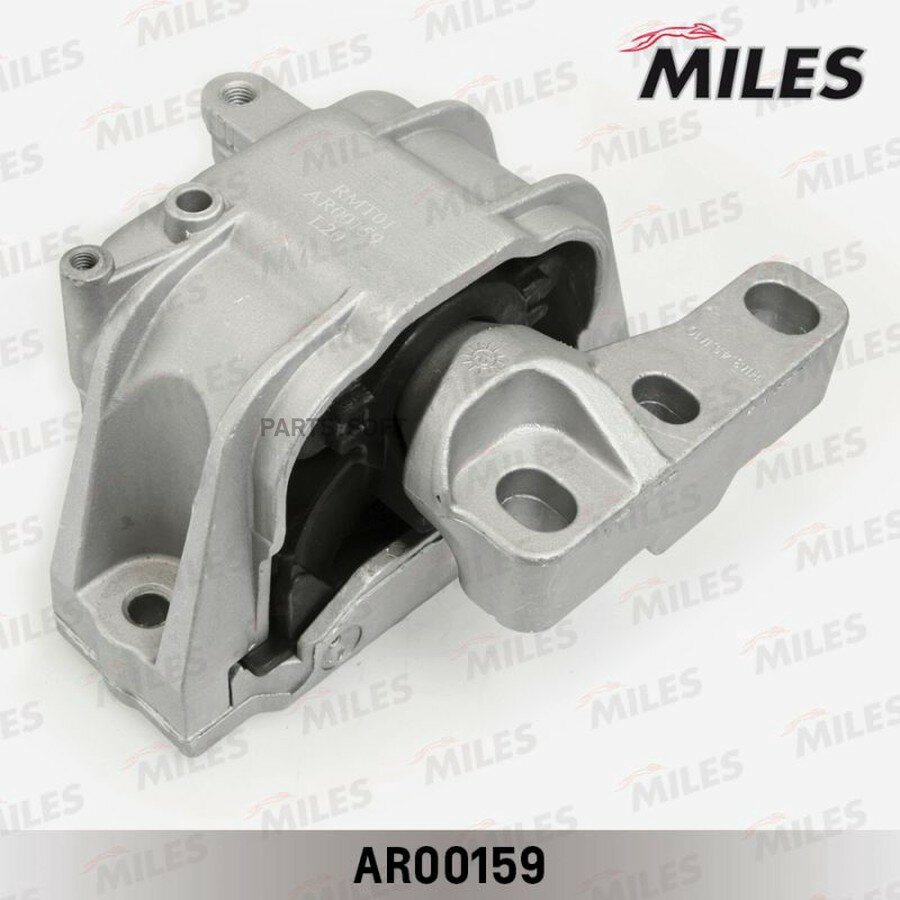 Опора двигателя MILES AR00159 AUDI A3, SKODA Octavia II, VW Golf 5/6/Passat B6/B7/Touran 1.8TSI/2.0TSI 04->