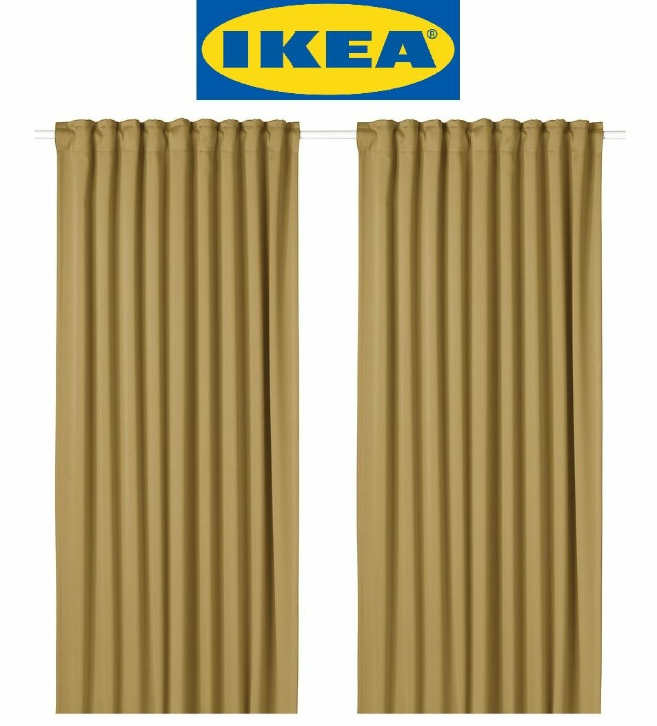 Блэкаут шторы IKEA MAJGULL гардины, блокирующие свет, 2 штуки, 145х300 см, полиэстер