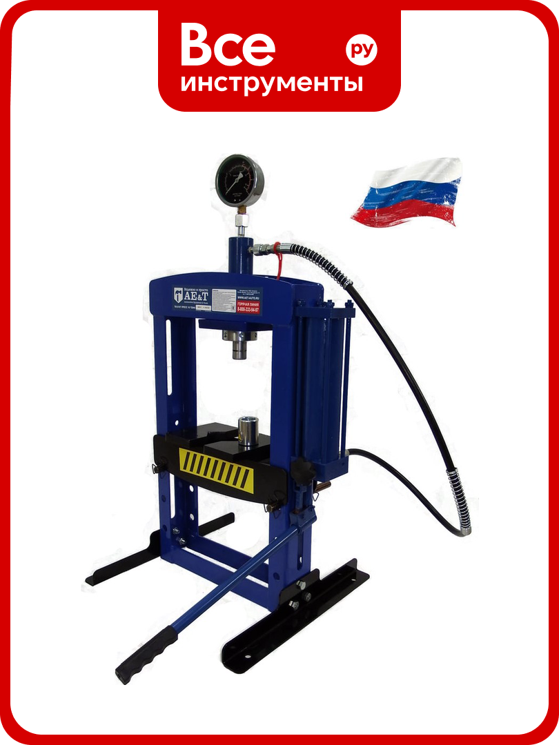 Пресс AE T 10 т, 3 места T61210T, с до плюс 40°С, для опрессовки узлов