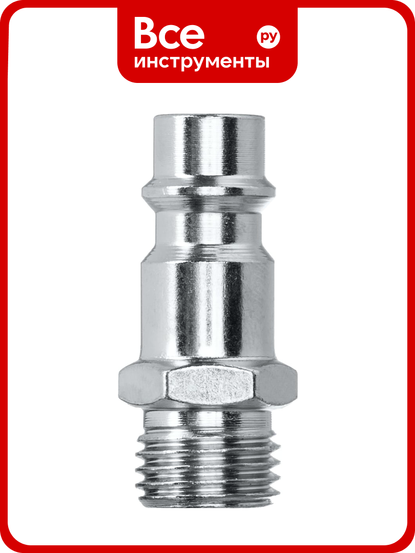 Переходник KRAFTOOL 1/4"M - рапид штуцер 06592-1/4