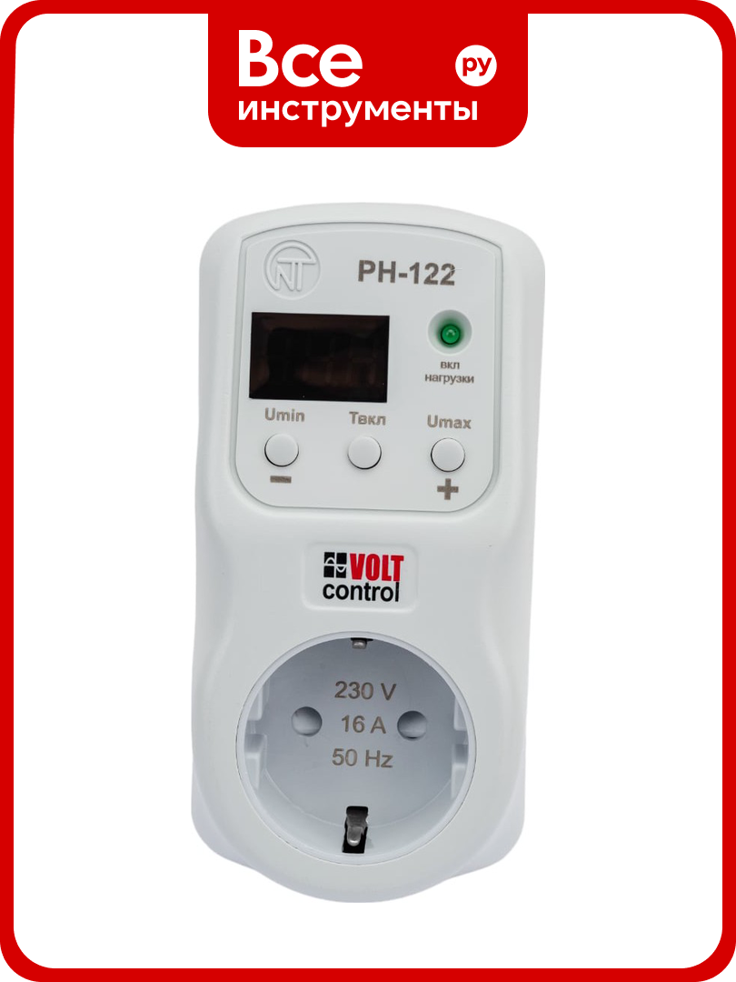 Реле напряжения Новатек-Электро РН-122 3425600122