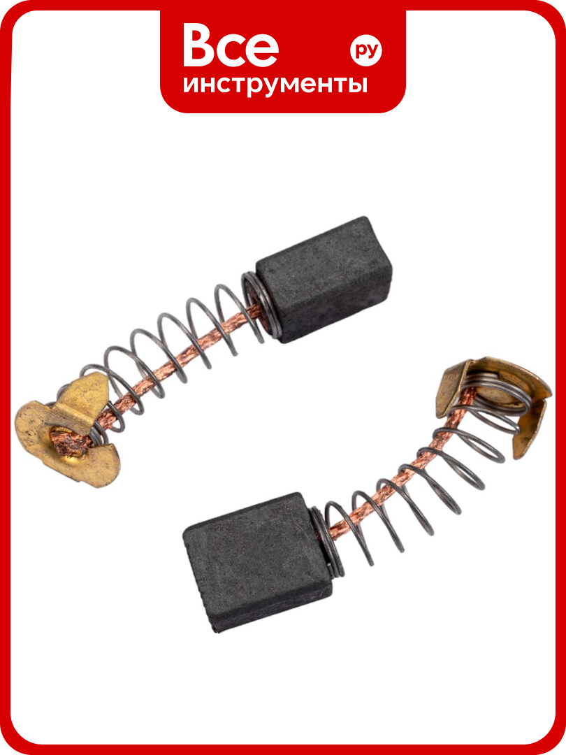 Щетки угольные Ryobi 5131197985 для фрезеров RRT1600‑K, RRT1600P‑K, с пружинным механизмом, износостойкость