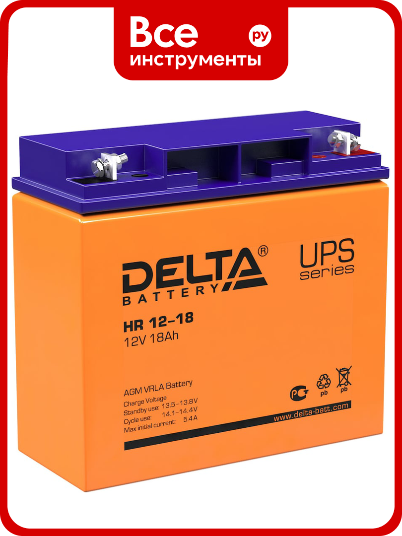 Аккумуляторная батарея Delta HR 12-18, 18Ah, AGM, с обратной полярностью и болтовыми клеммами для медицинского оборудова