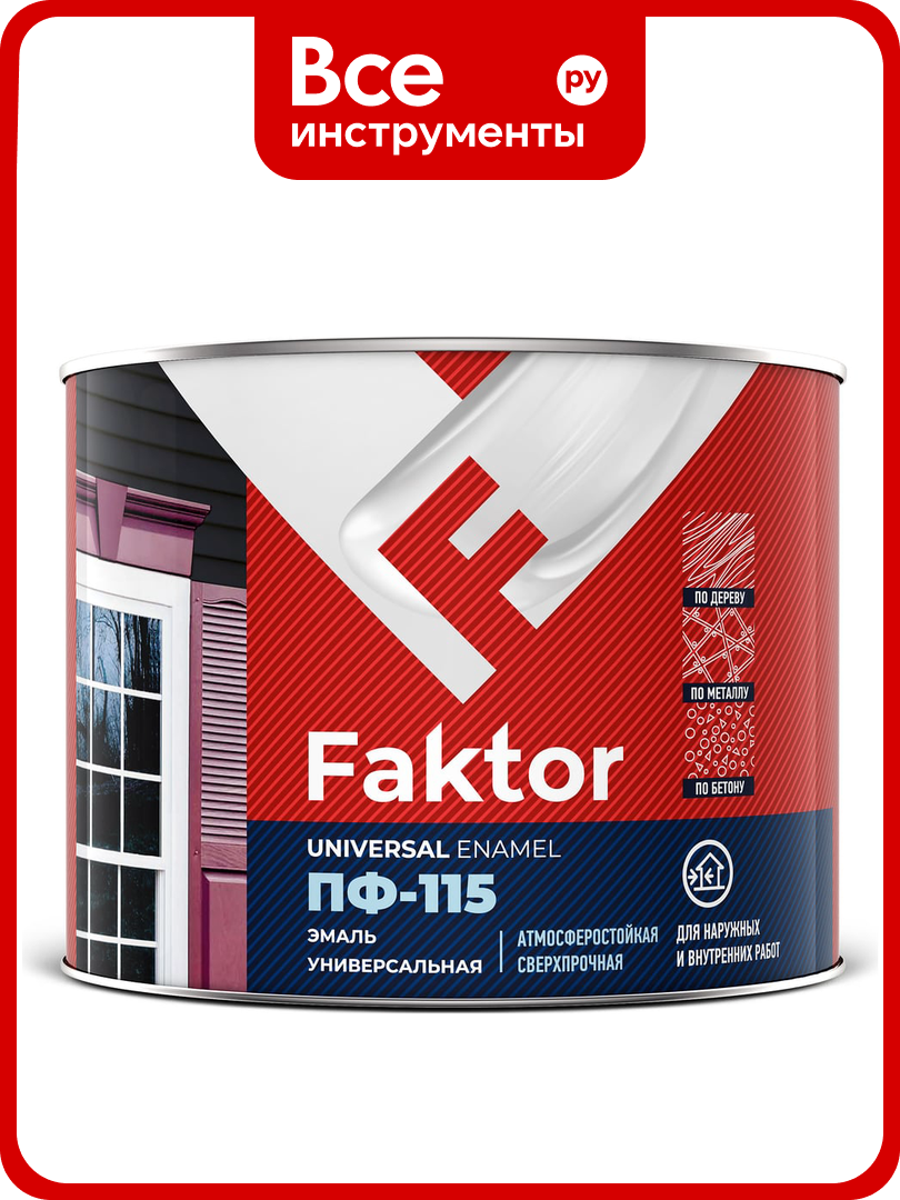 Универсальная эмаль ПФ-115 ярославские краски FAKTOR черная, банка 1,9 кг, окрашивания