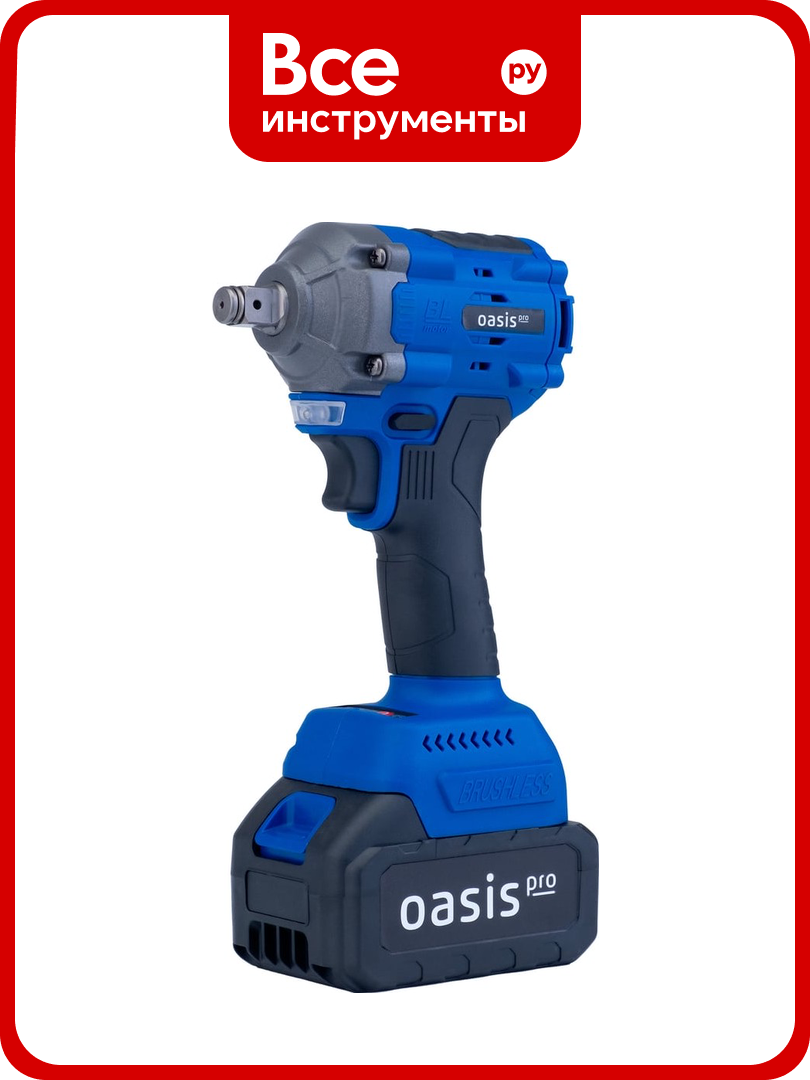 Гайковерт Oasis GK-750 Pro, бесщёточный, 750 Нм, Li-Ion, 21В, 4Ач, 3300уд/мин