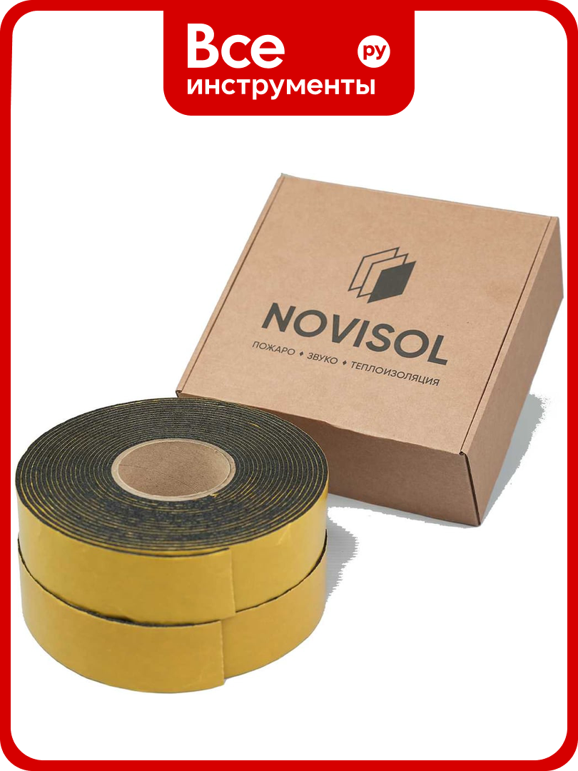 Лента NOVIFLEX 3,00x050-20 VENT/SK 00x050 — морожостойкая пароизоляционная из вспененного каучука с армированием