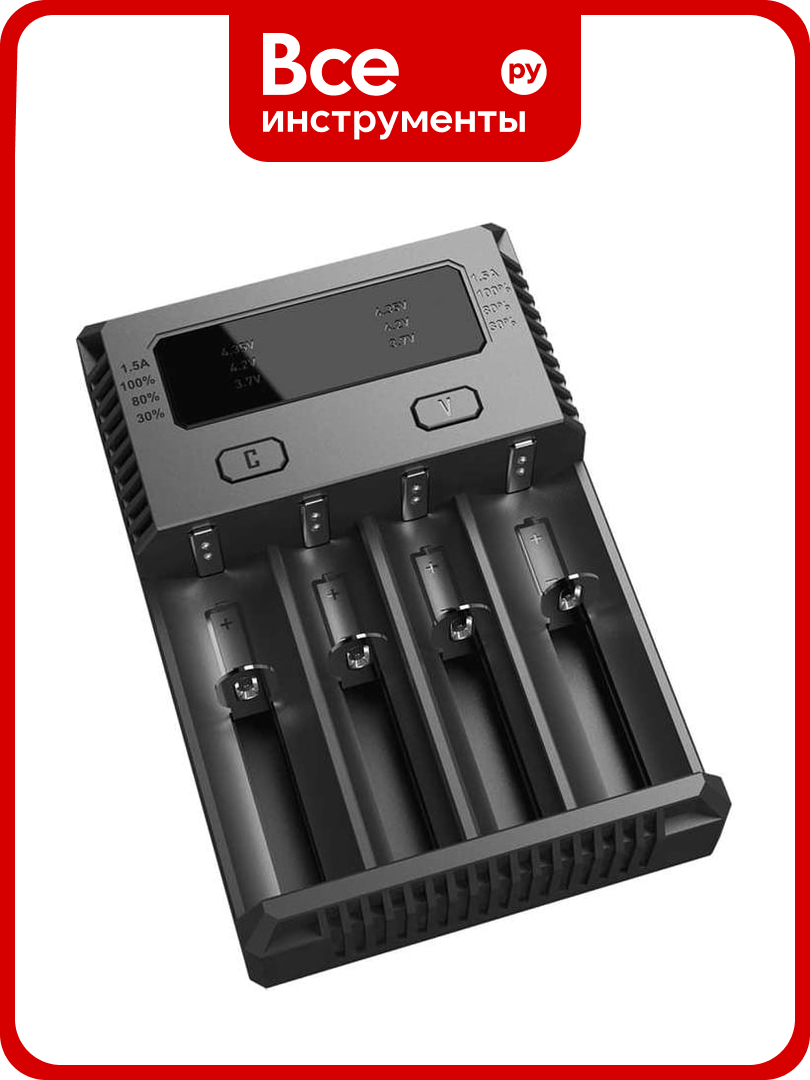 Зарядное устройство Nitecore i4 18650/16340 на 4АКБ Intellicharge V2 Совместим