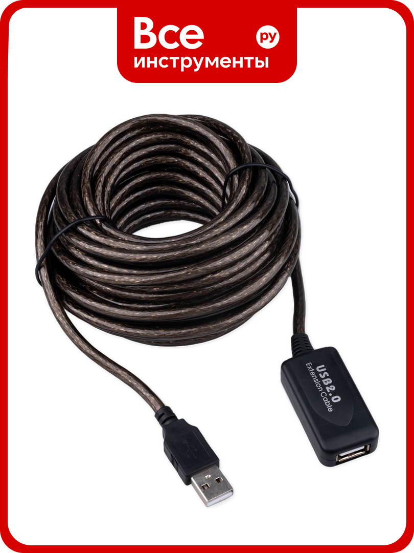 Кабель-удлинитель Cablexpert USB2.0 активный, AM/AF, медь двойн. экран, 10м, черн, блистер UAE-01-10M, устройства