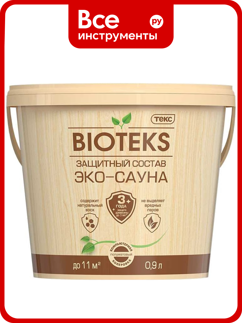 Защитный состав Текс Эко-Сауна BIOTEKS AD полуматовый 0,9л, Выдерживает высокие температуры и влажность