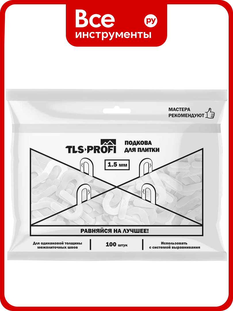 Подкова для плитки Tls‑Profi TLSZA172022, стальная форма «подкова» для керамической и каменной плитки, сто