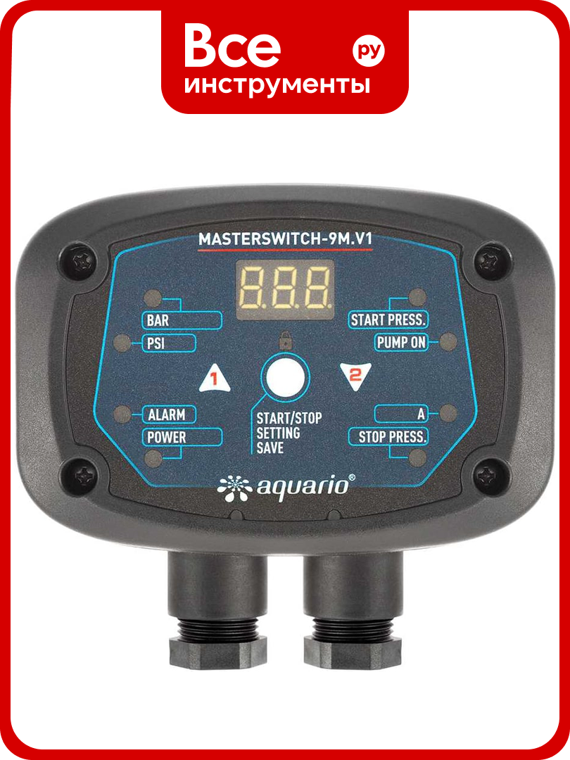 Реле давления Masterswitch-9M. V1 AQUARIO 6309, электро‑механическое устройство с электронным дисплеем, защита