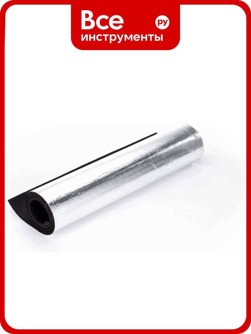 Изоляция из вспененного каучука неофом СМ METALL 10x1000-2 2670