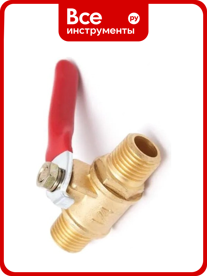 Кран шаровой Partner наружная резьба 3/8"х3/8" SP019/3/8"(6925), резиновая