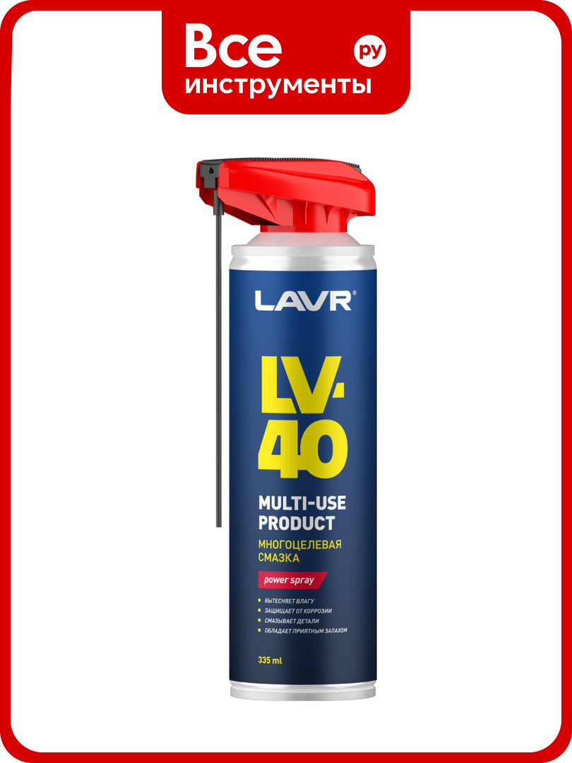 Смазка многоцелевая LAVR LV-40, 335 мл Ln2429