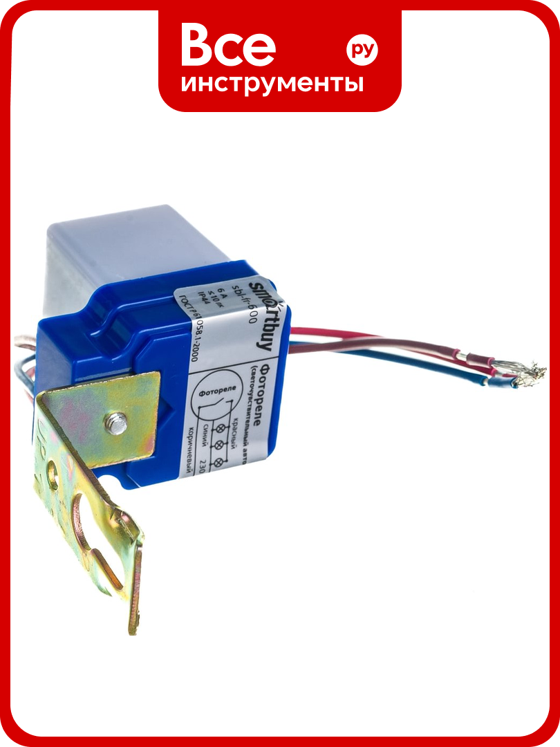 Фотореле Smartbuy, 6А 1400Вт IP44 sbl-fr-600, с помощью крепежной пластины