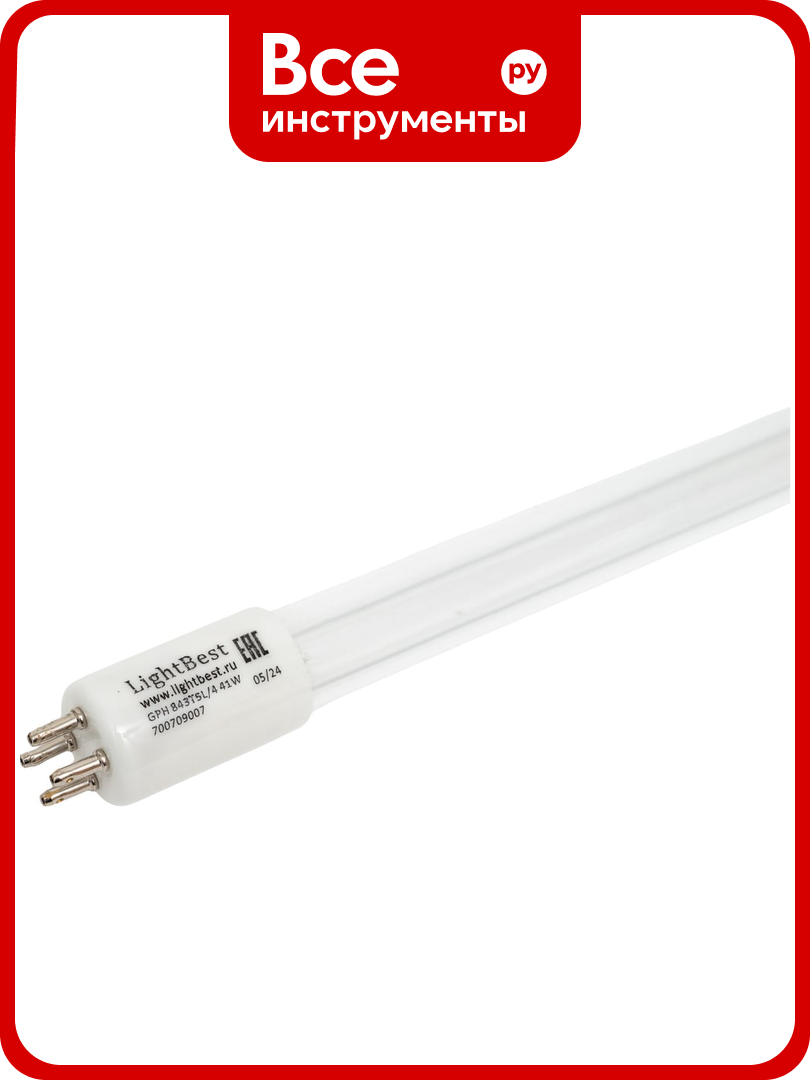 Бактерицидная лампа LightBest GPH 843T5L/4P 41W 0,425A, Основное применение лампы