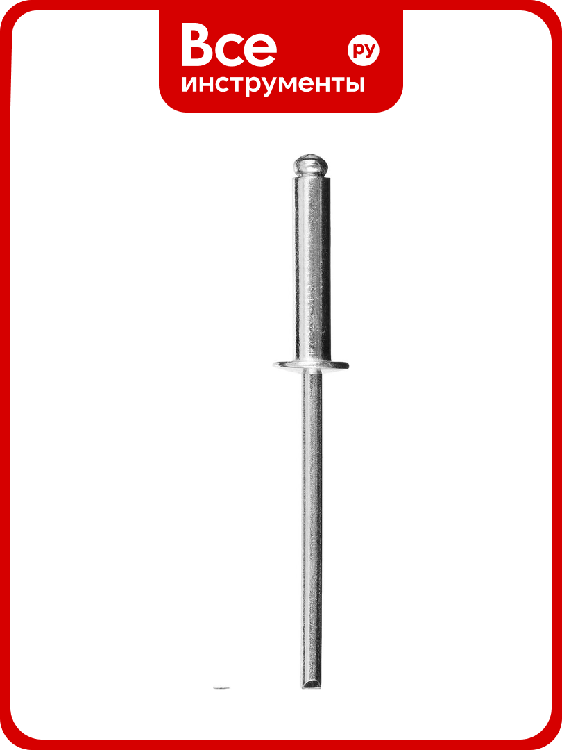 Алюминиевые заклепки STAYER Pro-FIX 2.4х8 мм, 50 шт Professional 3120-24-08