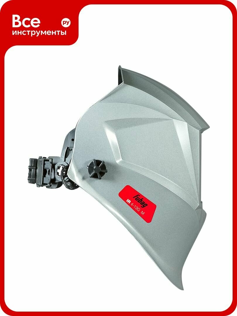 Маска сварщика Хамелеон OPTIMA 4-13 Visor/IR 4-13G M FUBAG 38439