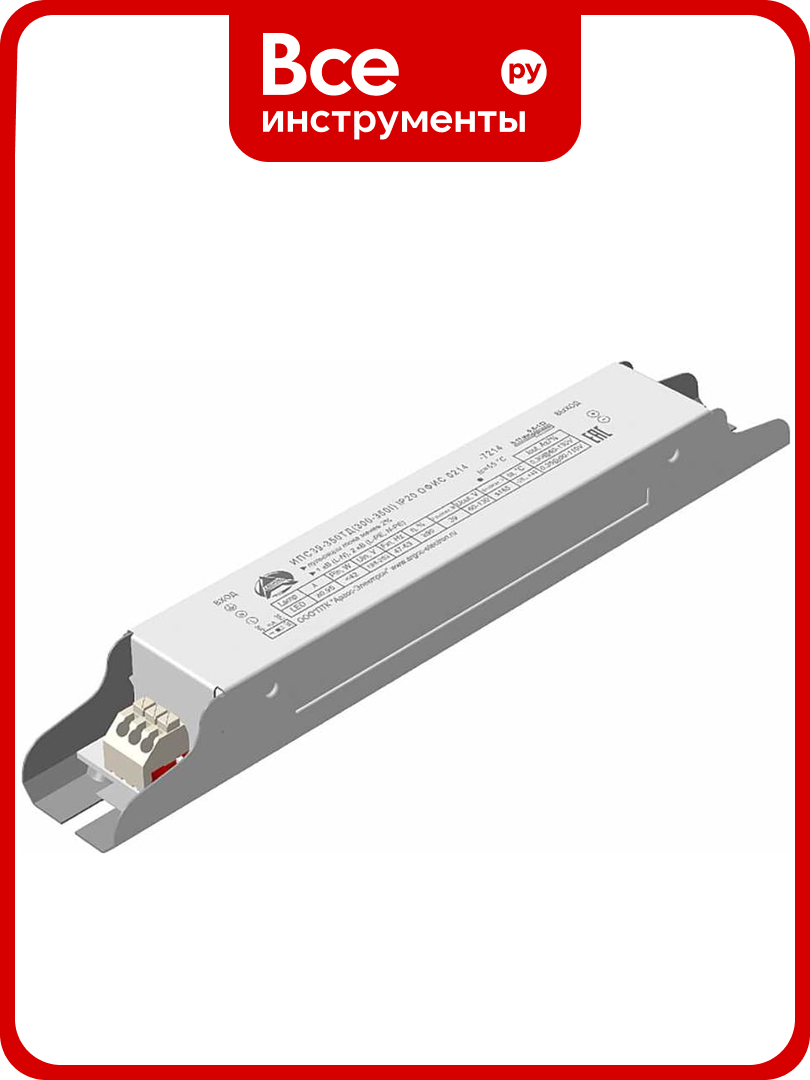 LED-драйвер Argos ИПС39-350ТД 300-350I IP20 офис 0214 39Вт, 60-130В, 300-350мА, с выбором тока для светодиодных светильников внутреннего освещения, IP20 7041020