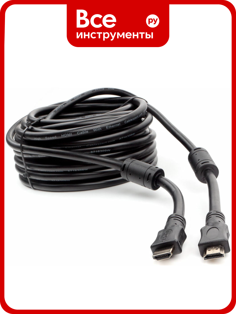 Кабель HDMI Cablexpert 19M/19M, v2.0, медь, позол. контакты, экран, 2 фер. кольца,