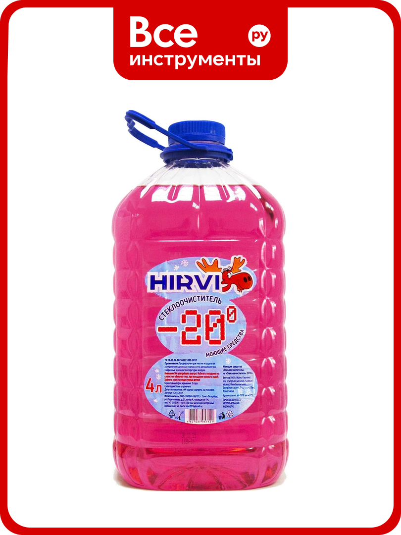 Очиститель стекол HIRVI зимний, -20, 4 л 043х340, для очистки наружных поверхностей автомобиля