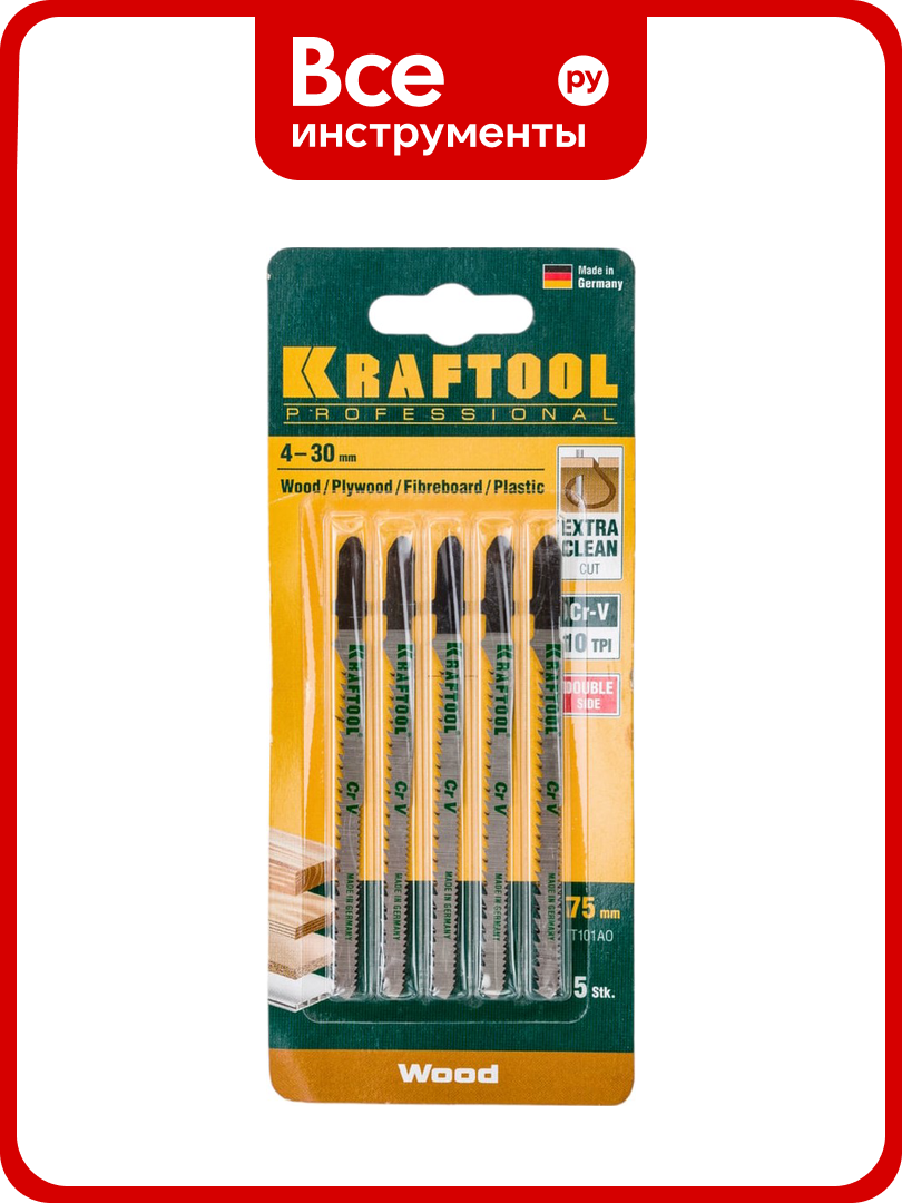 Пилки Kraftool для электролобзика по дереву, фигурный рез, хвостовик типа Т, изготовлены из сплава Cr‑V, пять штук