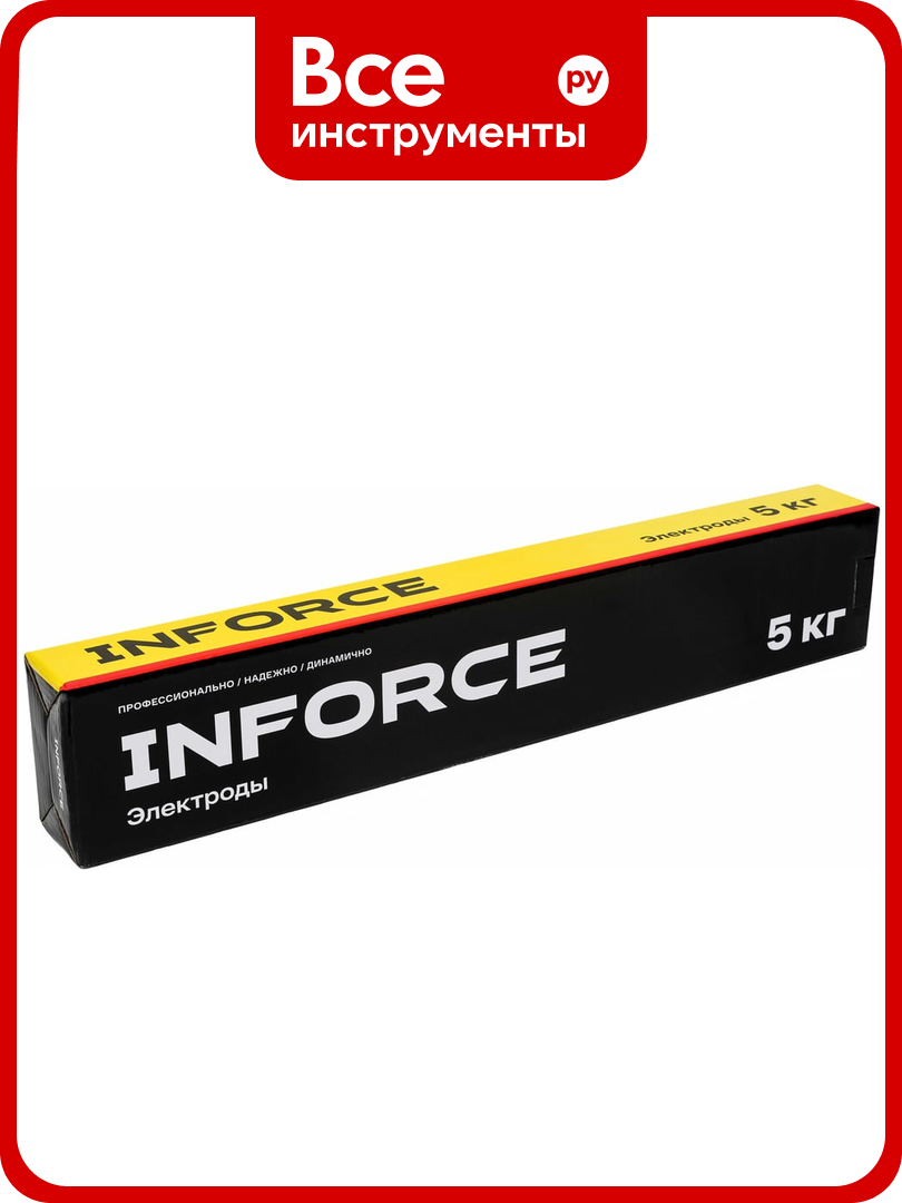 Электроды 46.00 Inforce IWET-4050O-46 рутил-целлюлозное покрытие, тип Э46, предназначены для сварки углеродистых сталей