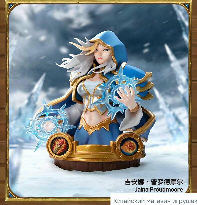 POP MART-Hearthstone: Tavern Legends Series Figurine Blind Box/Hearthstone: Серия Легенды Таверны Слепая коробка с фигурками,9-12.7cm
