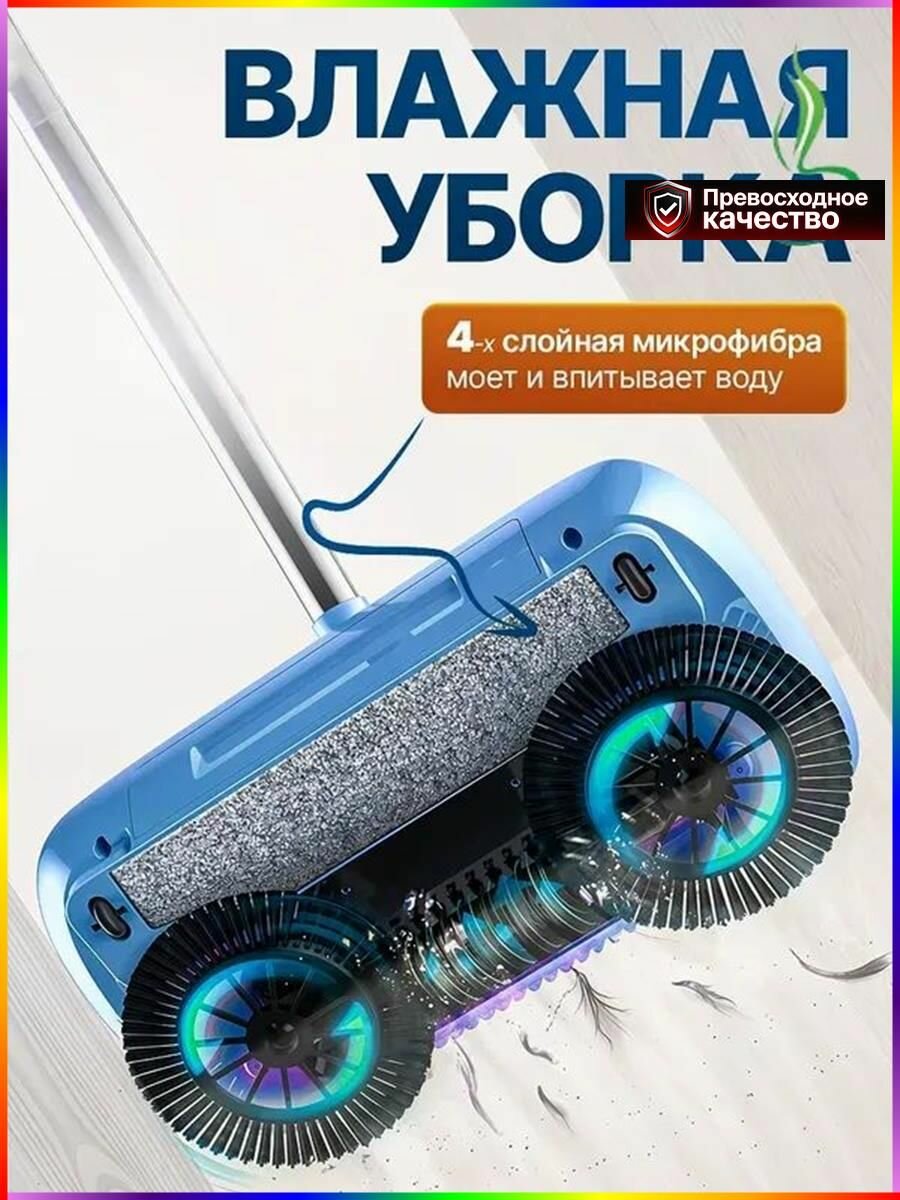 Щетка с совком, 1 шт — фото 1
