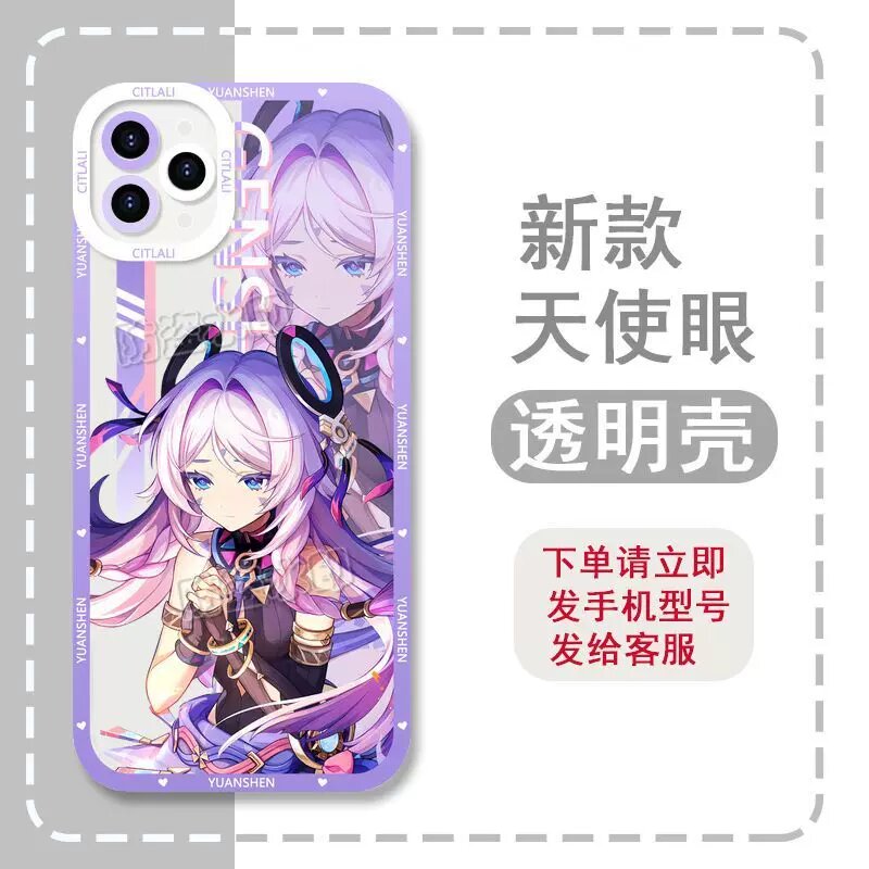 Прозрачный чехол с ангельскими глазами для Xiaomi Redmi K80, персонаж Геншин Импакт Чтолли - премиум защитный чехол с