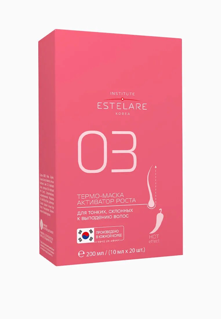 Institute Estelare Маски для волос 20 шт. 20 шт