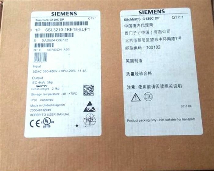 Модуль Siemens 6SL3 210-1KE18-8UP1 6SL3210-1KE18-8UP1