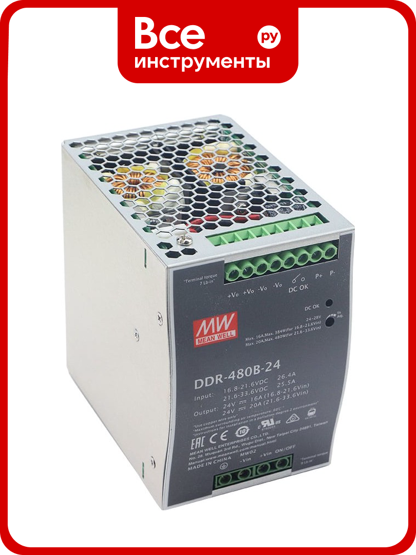 Преобразователь Mean Well DDR-480C-24 DC-DC на DIN-рейку Т03620967