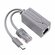 Мини-сплиттер PoE USB-C 48 В/5 В