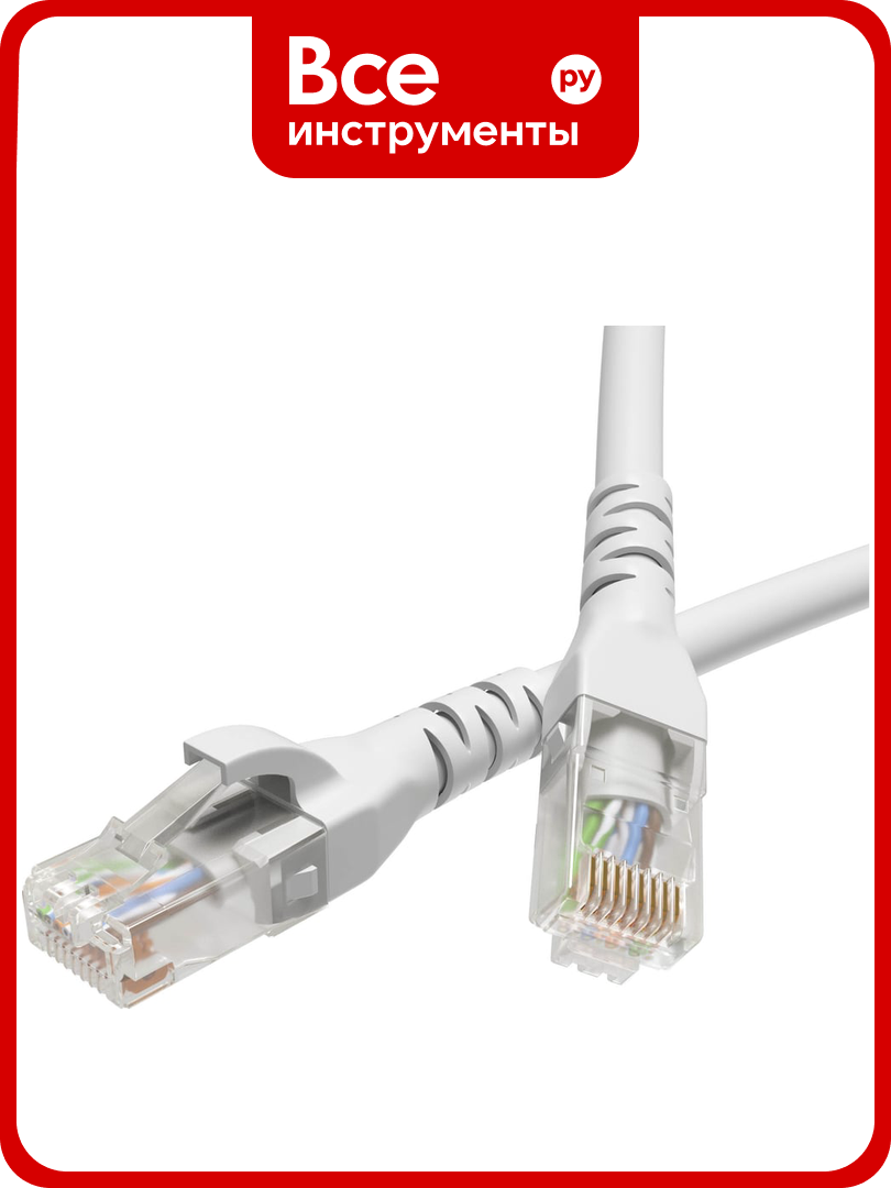 Неэкранированный патч-корд DKC cat5e u/utp 4x2, lszh, белый, 3.0м RN5EUU4530WH