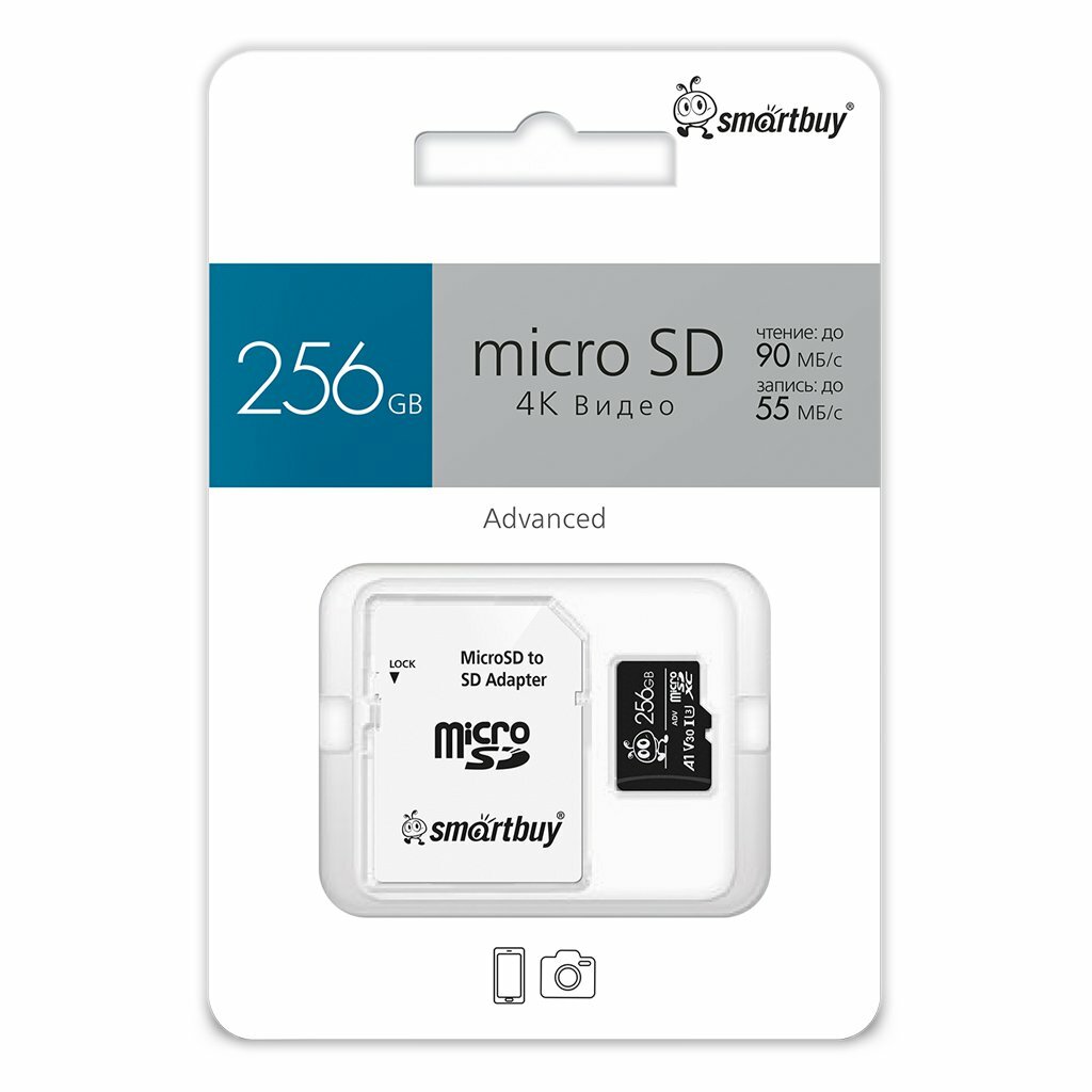 Карта памяти MicroSDXC 256Gb SmartBuy SB256GbSDU1A-AD class 10 Advanced 90/55 Mb/s U3 V30 A1