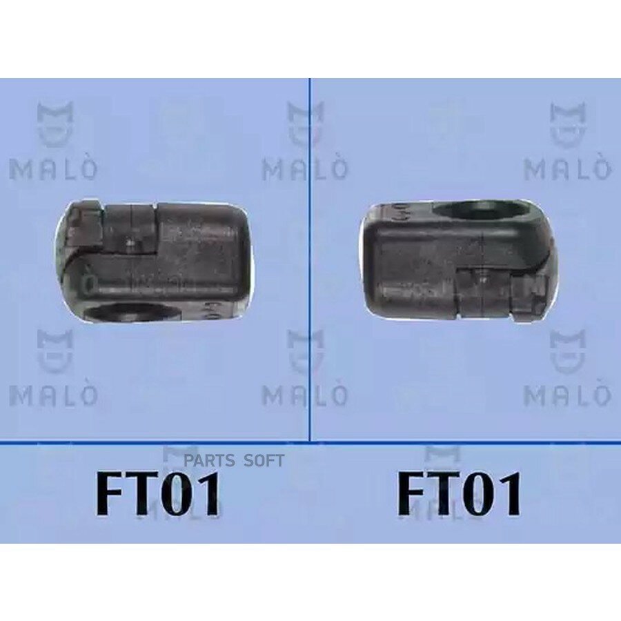 Амортизатор багажника от официального дистрибьютора, MALO, артикул 127265