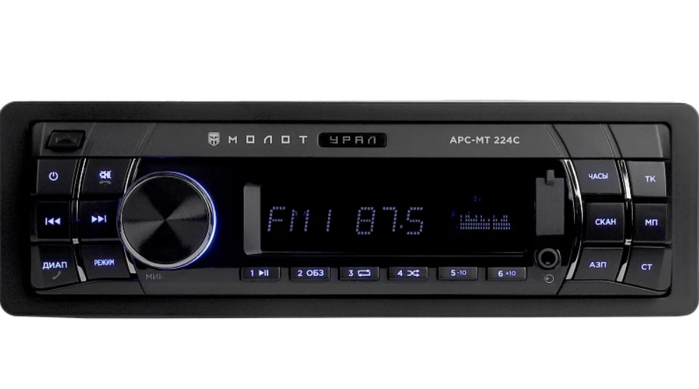 Урал молот АРС-МТ 224С Автомобильная магнитола USB SD BT