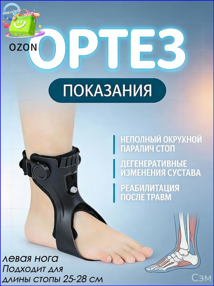 Эксклюзивный спортивный комплект-.