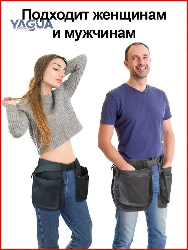 Сумка для лакомств — фото 1